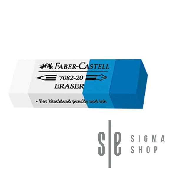 Gumica Faber Castell belo-plava za mastilo (1/30) 02425