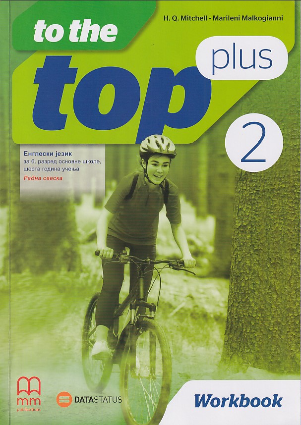 TO THE TOP PLUS 2 – RADNA SVESKA iz engleskog jezika za 6. razred osnovne škole (Data Status)