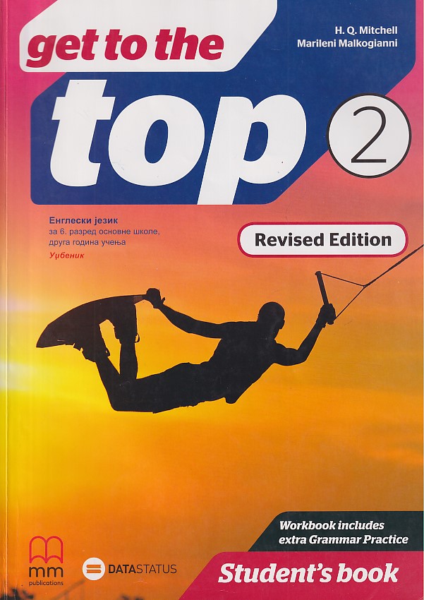 GET TO THE TOP 2 (Revised Edition) – ENGLESKI jezik za 6. razred osnovne škole (Data Status)