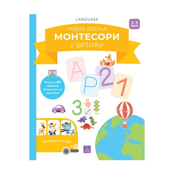 Larousse Montesori radna sveska - Montesori u vrtiću 2-3