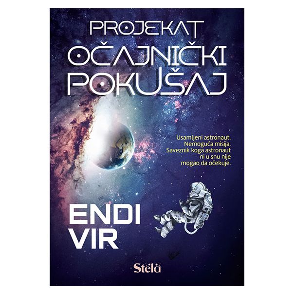 Projekat Očajnički pokušaj - Endi Vir