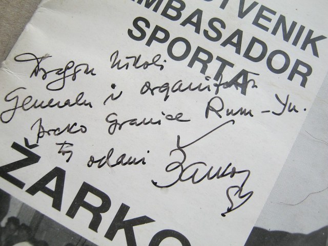 Žarko Dolinar - Original autogram, posveta ( 1990 )