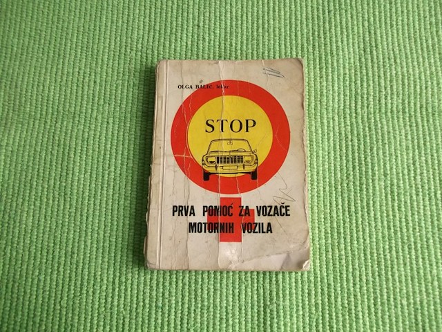 Knjižica za polaganje vozačkog iz 1970. godine