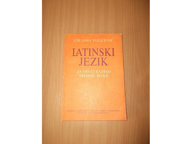 Latinski jezik - Ljiljana Vulićević 1992. - kao nov