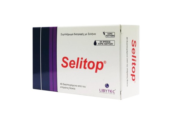 Selitop® 40 oralno disperzibilnih tableta