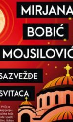 Sazvežđe Svitaca Od Mirjana Bobić Mojsilović