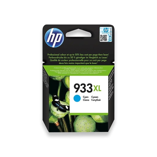 HP 933XL Cy ORIGINAL C (plava) inkjet kertridž - XL kapacitet / CN054AE