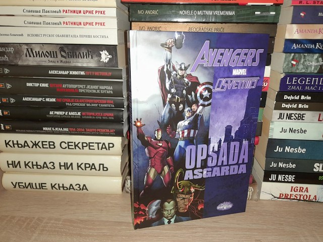 Osvetnici Opsada Asgarda - Marvel