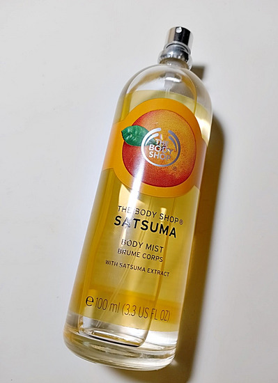 Body Shop SATSUMA