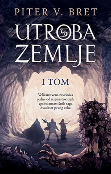 Utroba zemlje, I tom - Piter V. Bret