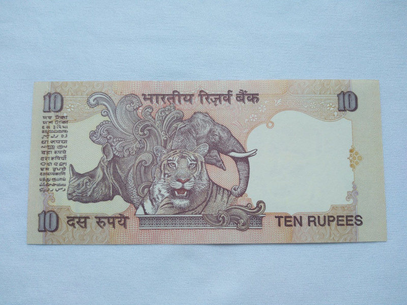 Индија 10 рупија,УНЦ