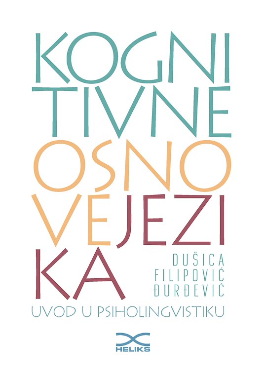 Kognitivne osnove jezika