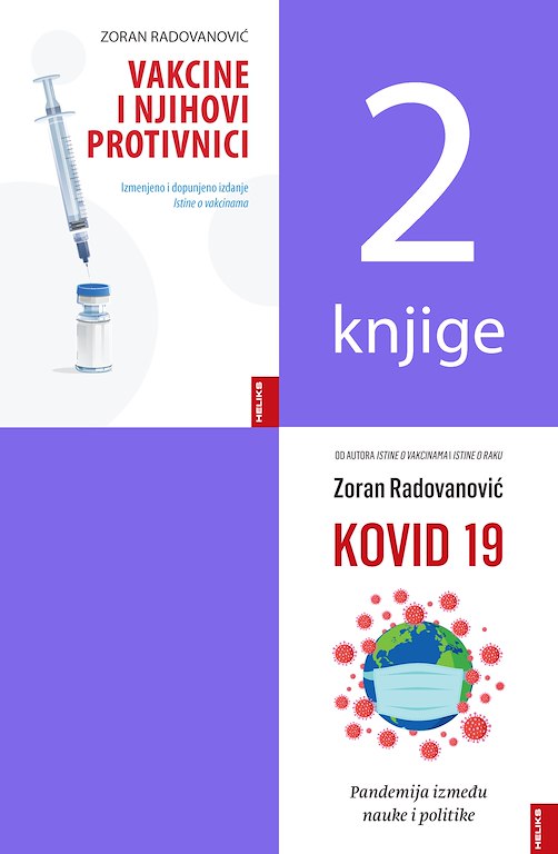 Komplet: „Vakcine i njihovi protivnici“ i „Kovid 19“