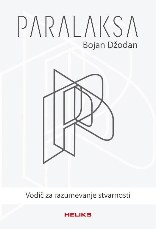 Paralaksa - vodič za razumevanje stvarnosti