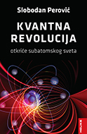 Kvantna revolucija