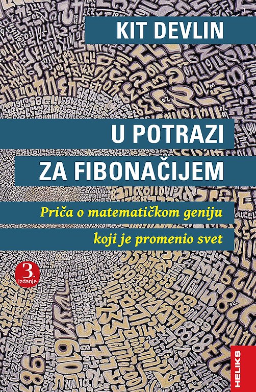 U potrazi za Fibonačijem, 3. izdanje