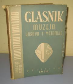 Glasnik Kosova i Metohije knjiga I