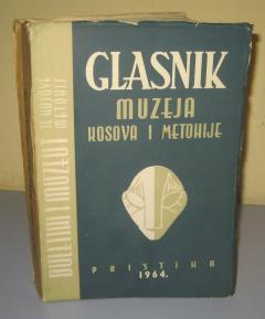 Glasnik Kosova i Metohije knjiga IX