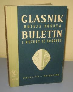 Glasnik Kosova i Metohije knjiga X