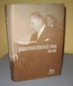 JUGOSLOVENSKO-ČEHOSLOVAČKI ODNOSI 1945-1955