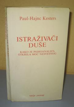 ISTRAŽIVAČI DUŠE Paul Hajnc Kesters