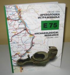 E75 arheološka istraživanja * Archeological research