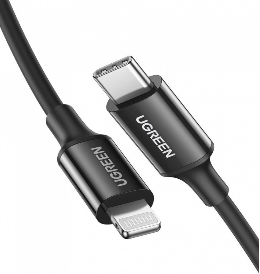 Kabl USB C muški-Lighting muški 2.0m