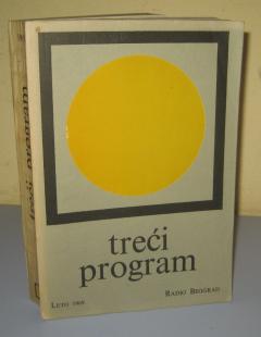 FILOSOFIJA PALANKE prvo izdanje časopis Treći program leto 1969