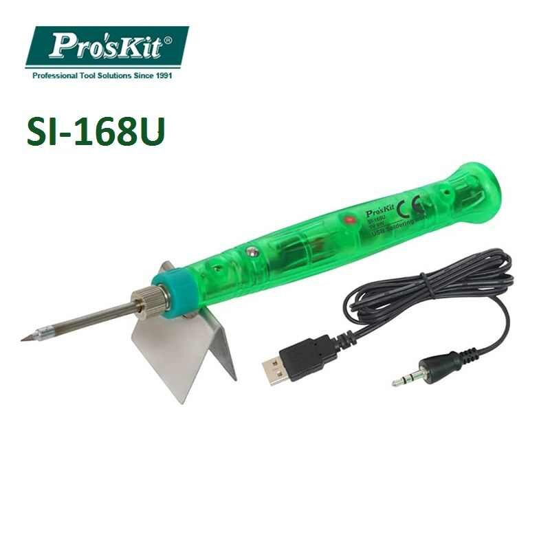USB lemilica SI-168U