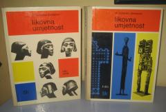 LIKOVNA UMJETNOST I i II , Jadranka Damjanov