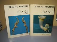 DREVNE KULTURE IRAN I i II