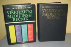 Višejezični MEDICINSKI rečnik 1 i 2