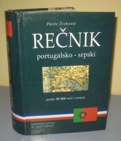 REČNIK PORTUGALSKO SRPSKI , Pavle Živković