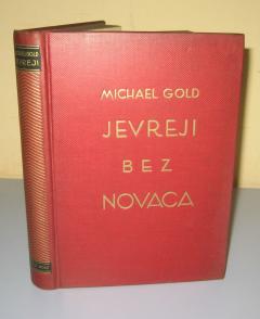 JEVREJI BEZ NOVACA , Michael Gold