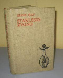 STAKLENO ZVONO Silvija Plat