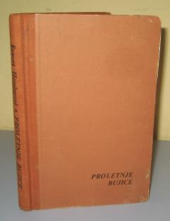 PROLETNJE BUJICE , Ernest Hemingvej