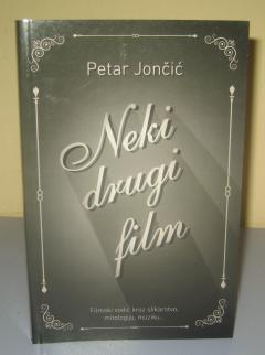 NEKI DRUGI FILM , Petar Jončić