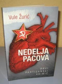 NEDELJA PACOVA Vule Žurić