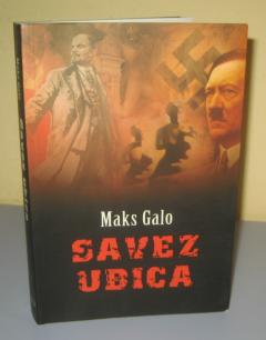 SAVEZ UBICA , Maks Galo