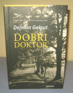 DOBRI DOKTOR , Dejmon Galgut