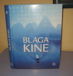 BLAGA KINE