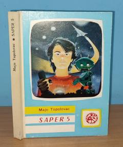 SAPER 5 , Majo Topolovac