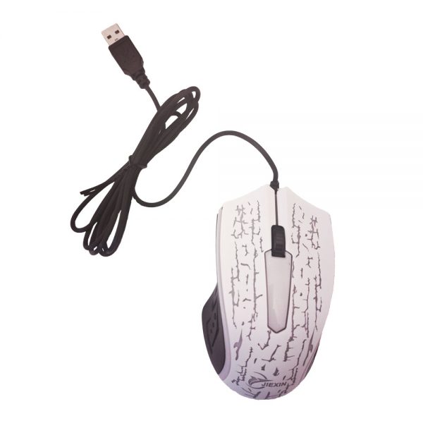 USB miš Game mouse beli