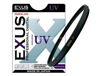 Marumi EXUS UV 67 mm