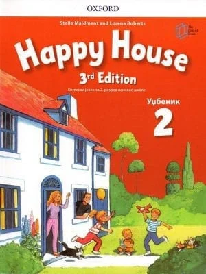 Happy House 2 3ed, radni udžbenik za engleski jezik za 2. razred osnovne škole The english book