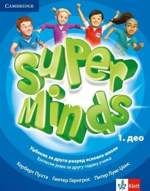 Super Minds 2, radni udžbenik iz engleskog jezika za 2. razred osnovne škole Klett