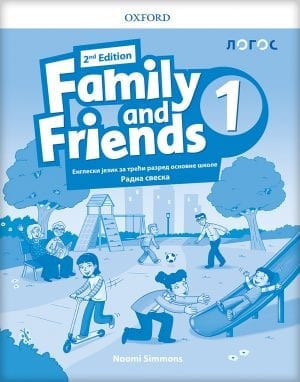 Family and Friends 1, radna sveska za engleski jezik za 3. razred osnovne škole Novi Logos
