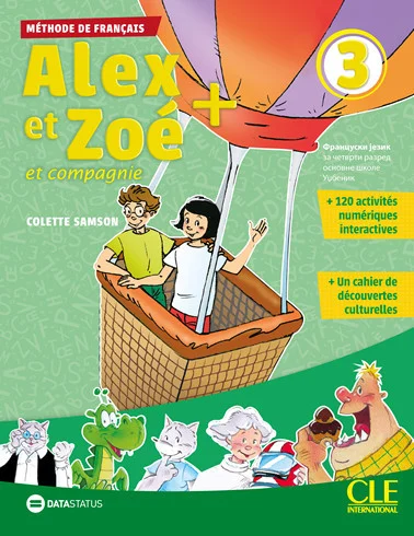 Alex et Zoe 3, udžbenik iz francuskog jezika za 4. razred osnovne škole Data status