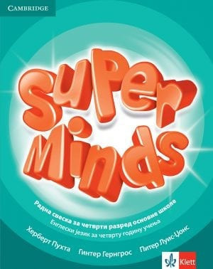Super Minds 4, radna sveska iz engleskog jezika za 4. razred osnovne škole sa 3 Cda Klett