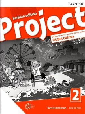 Project 2 4ed Serbia, radna sveska za engleski jezik za 5. razred osnovne škole The english book